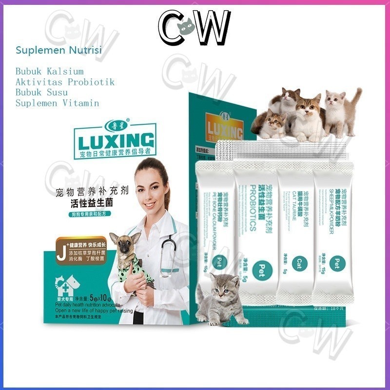 Jual Vitamin kucing Vitamin hewan peliharaan Probiotik kucing Suplemen ...