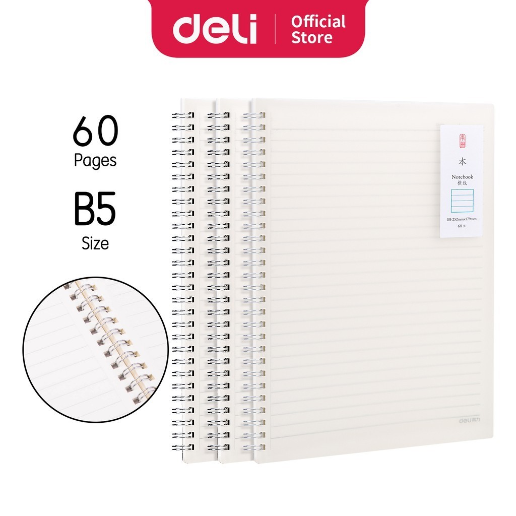 Jual Deli Notebook Spiral B5 60 Halaman - LPB560 | Shopee Indonesia