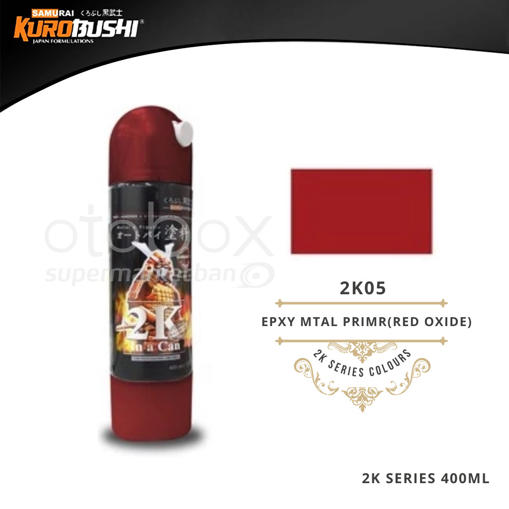 Jual Samurai Paint 2K05 EPXY MTAL PRIMR (RED OXIDE) 2K SERIES Pilok Pilox Cat Semprot Aerosol ...