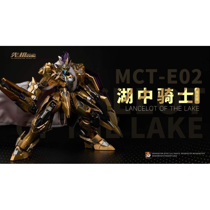 Jual Action Figure Moshow 1/72 Lancelot Of The Lake Gold / Bronze Ver ...