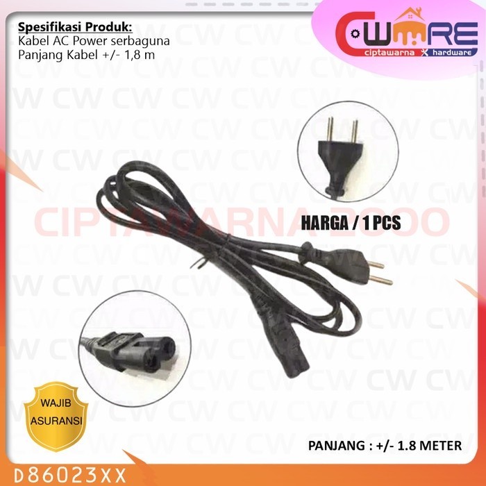 Jual kabel AC Cord Power Printer listrik PS radio Konektor Colokan ...
