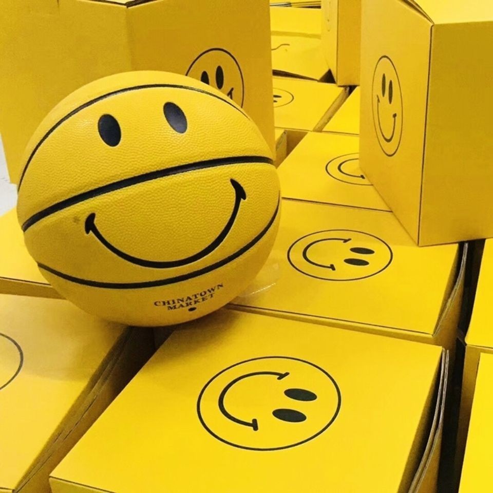 Jual Bola Kuning Smiley Baru/Edisi Terbatas Basket/7/4/6/5 Asli Kulit ...