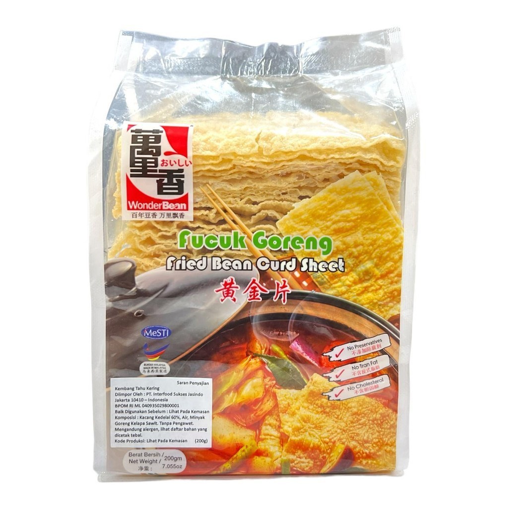 Jual FUCUK GORENG 200GR | Shopee Indonesia