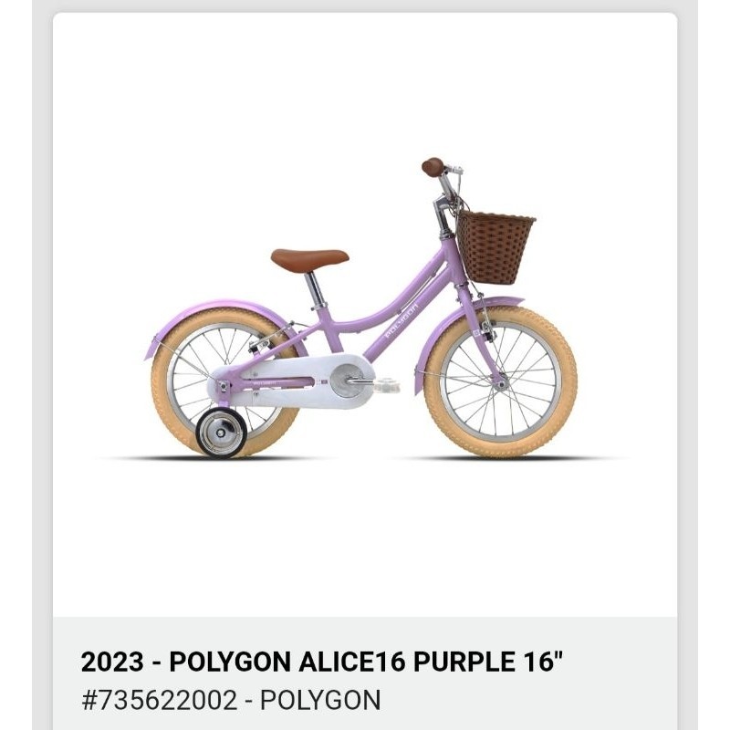 Jual sepeda anak Polygon ALICE 16 | Shopee Indonesia