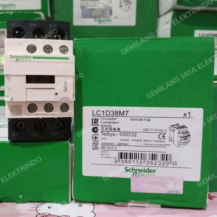 Jual KONTAKTOR SCHNEIDER LC1D38M7 220V 3P 50AMPER 18.5KW 1NO 1NC ORIGINAL | Shopee Indonesia