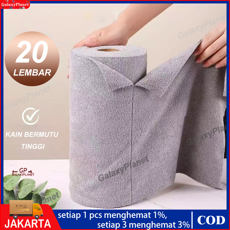 Jual 20 Lembar Kain Lap Microfiber Dapur Roll Kain Lap Minyak Tissue ...
