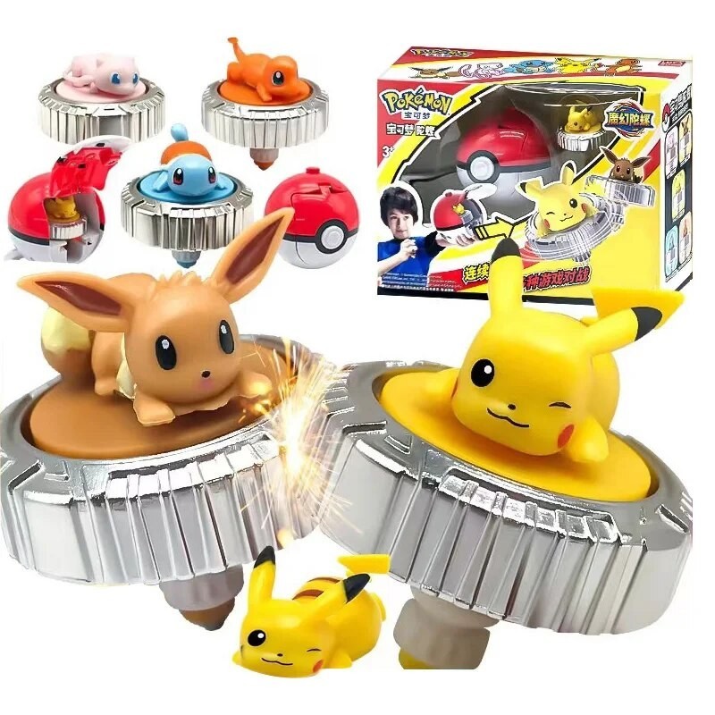 Jual Pokemon Elf spinning top Gyro ball action figure figurine Pikachu ...