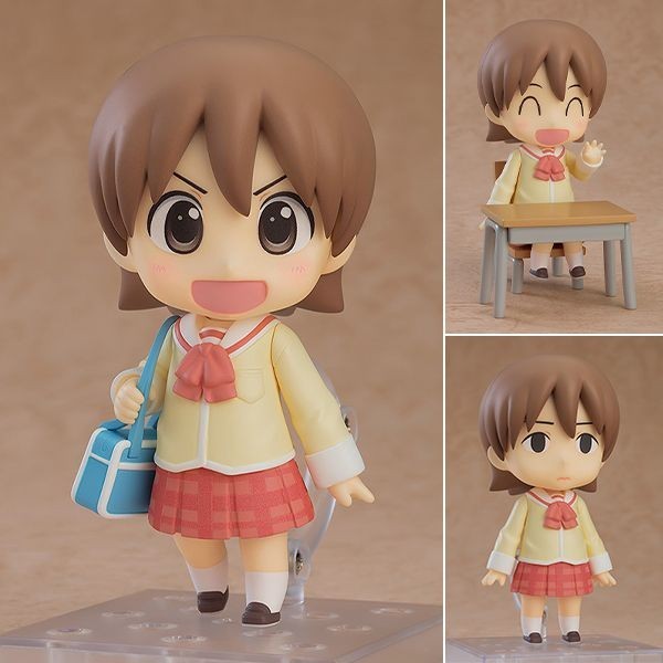 Jual Nendoroid Aioi Yuuko - Keiichi Arawi Ver. Nichijou | Shopee Indonesia