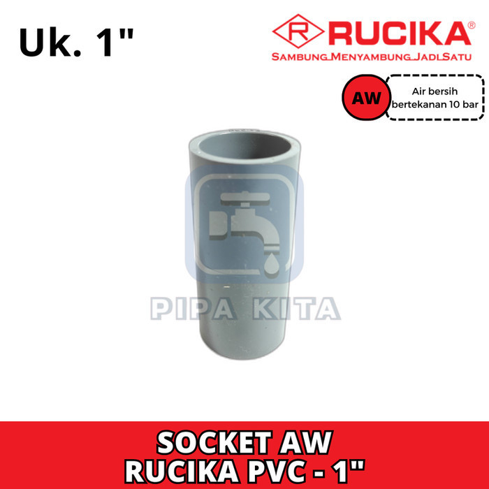 Jual Socket AW 1" RUCIKA Sok TS Polos Lurus 1 Inch PVC | Shopee Indonesia