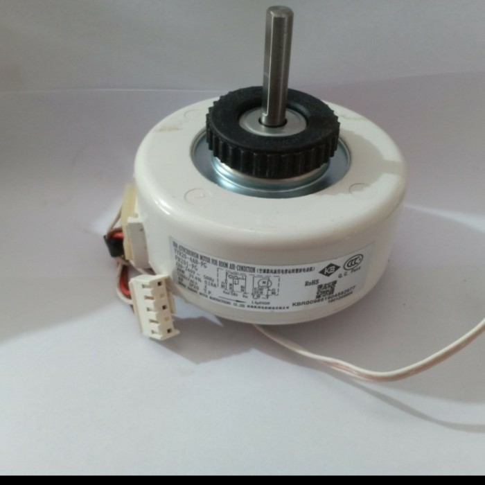 Jual Fan motor indoor ac gree 20W | Shopee Indonesia