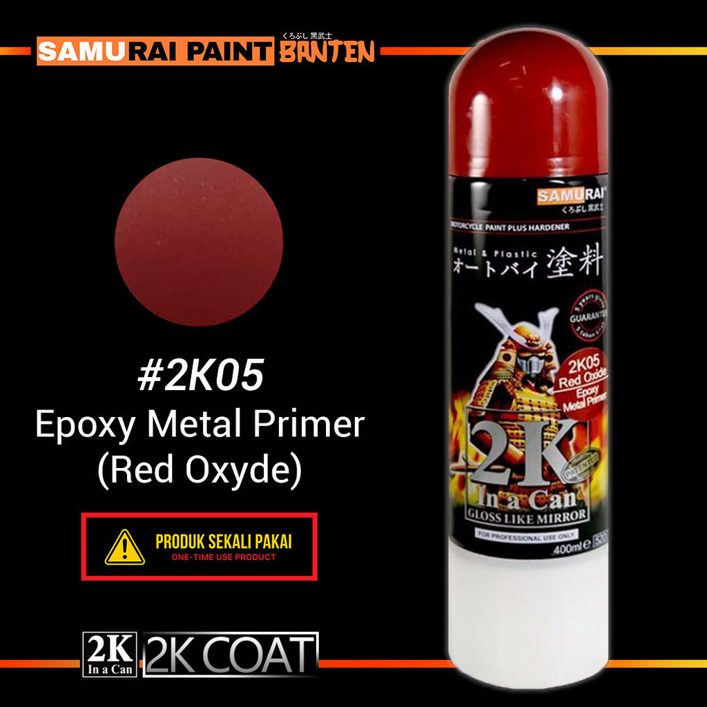 Jual Samurai Paint Epoxy Metal Primer Red Oxide 2K05 2K Series 400ml ...