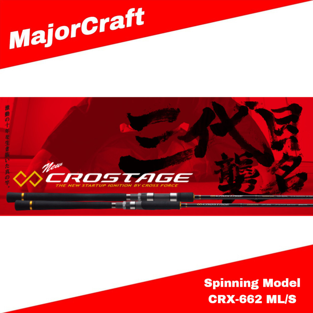 Jual MajorCraft Crostage Series Spinning Rod CRX 662 ML/S (1610) | Shopee Indonesia