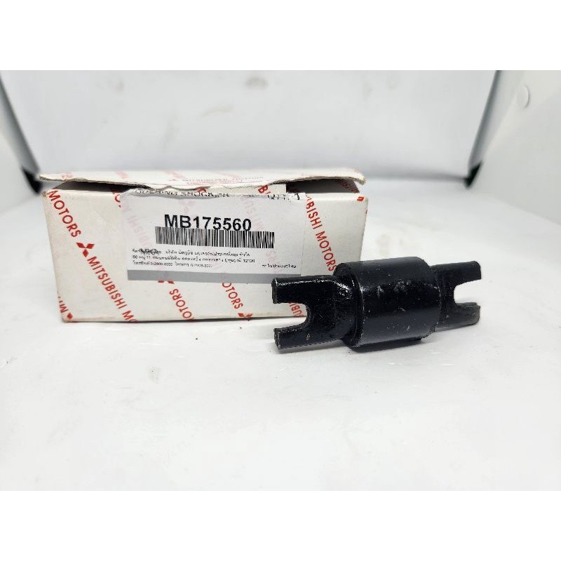 Jual Bushing shockbreaker capit udang L300 T120 | Shopee Indonesia