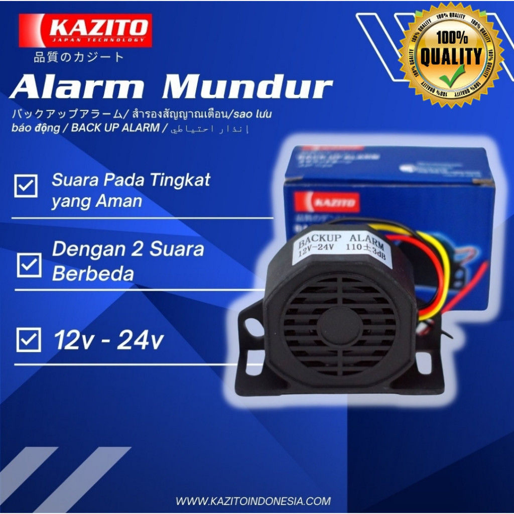Jual ALARM MUNDUR MOBIL 3 SUARA 12V -24V BACK HORN KLAKSON MUNDUR MOBIL ...