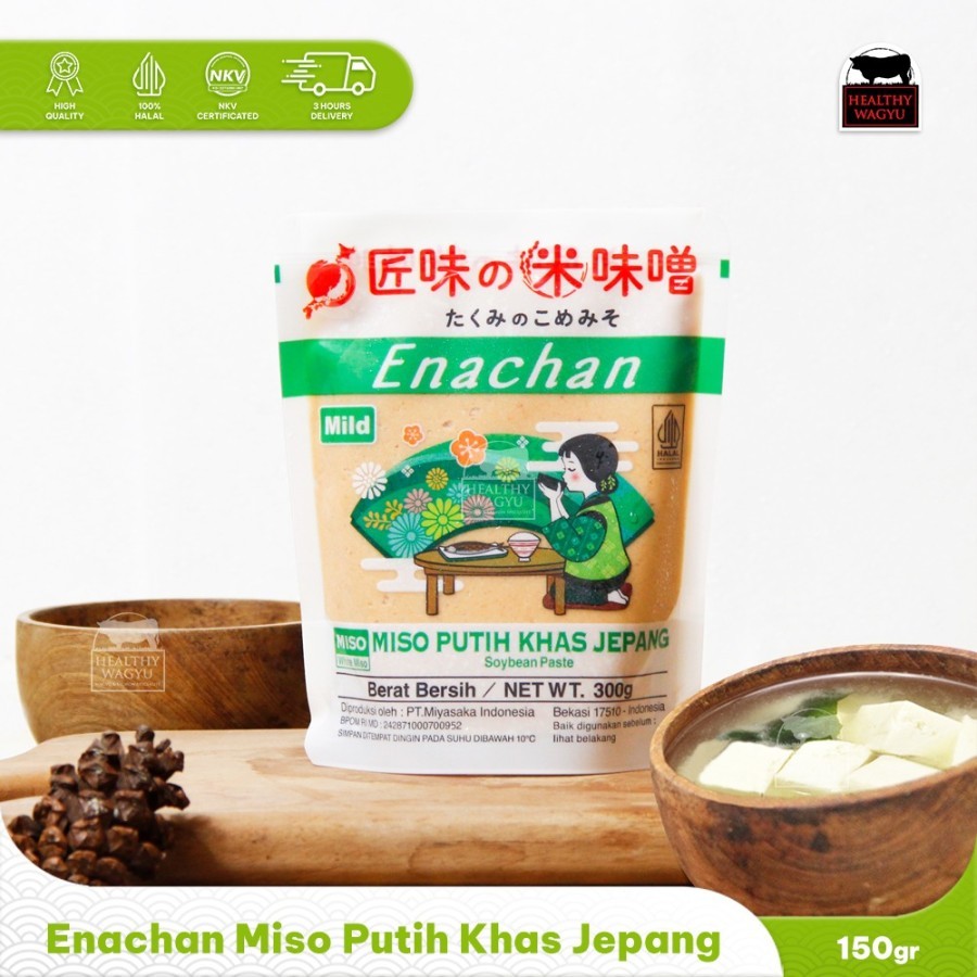 Jual Enachan Miso Putih Khas Jepang Paste Halal 300gr Healthy Wagyu ...