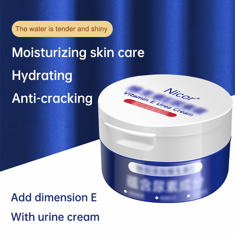 Jual Ready ️Menghidrasi Pelembab Vitamin E Urea Cream Krim Anti Beku ...