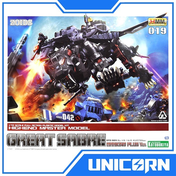 Jual HMM Zoids Great Sabre Marking Plus Ver EPZ-003 1/72 HMM Kotobukiya | Shopee Indonesia