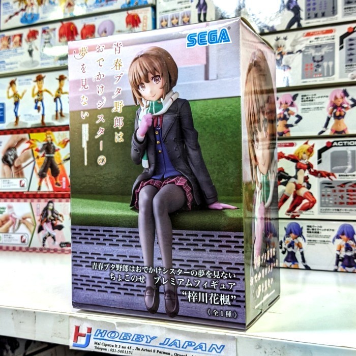Jual Sega Chokonose Seishun Buta Odekake Figure - Kaede Azusagawa ...