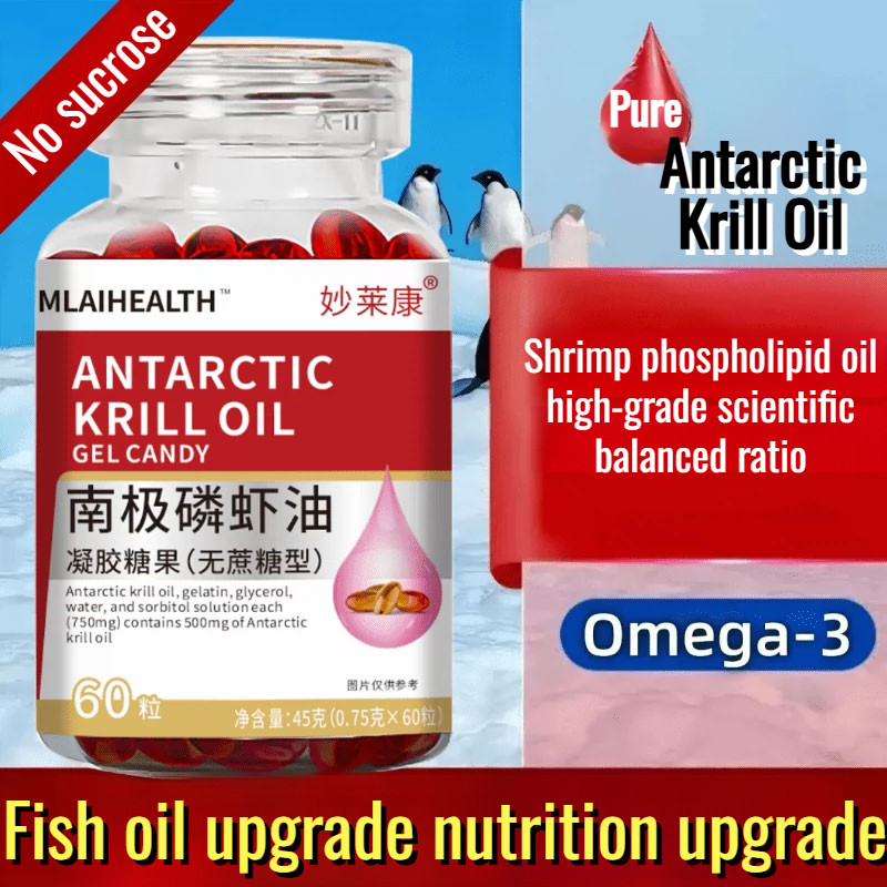 Jual 100% Asli Original Import Minyak Krill Antartika/Kapsul Suplemen ...