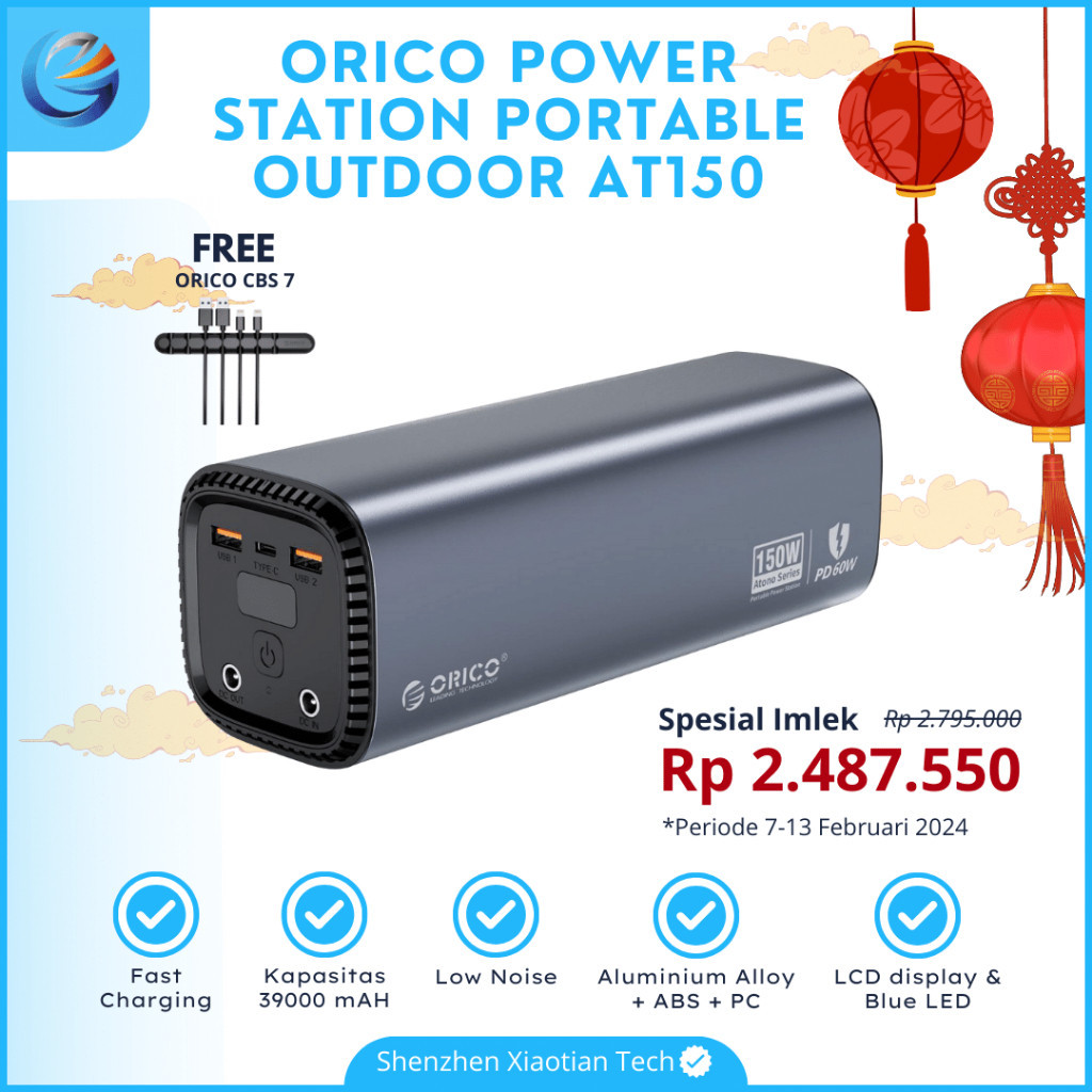 Jual ORICO POWERBANK PORTABLE AT150 | POWER STATION OUTDOOR 150W ...