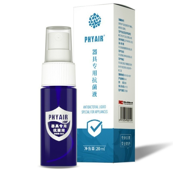 Jual Disinfectant spray Antiseptik Phyair 20 ml| spray Multifungsi | Shopee Indonesia