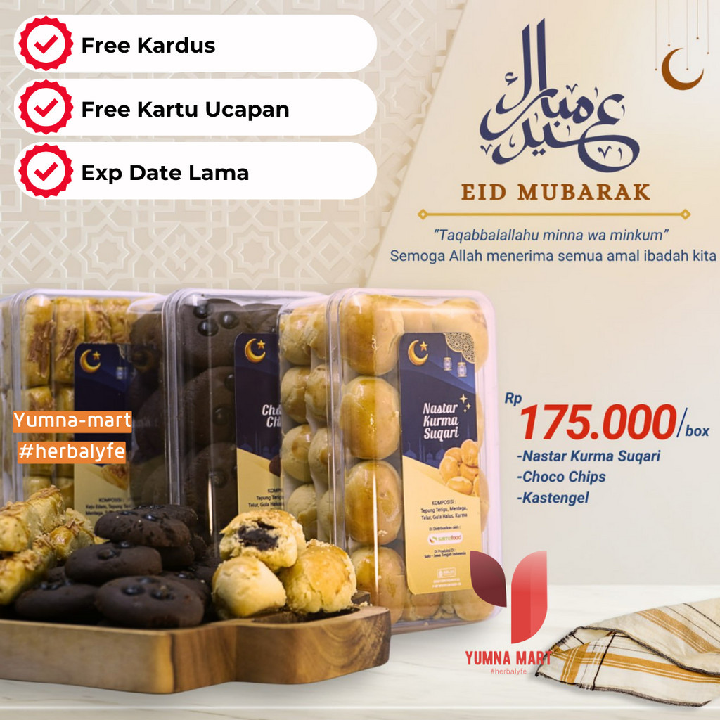 Jual Kue Kering Spesial LEBARAN - Paket HAMPERS Kuker Premium Lumer Renyah & Enak | Shopee Indonesia