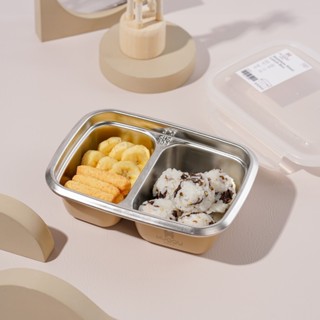 Jual Huggy Baby Stainless Steel Lunch Box | Kotak Makan Anak Bayi Besi ...