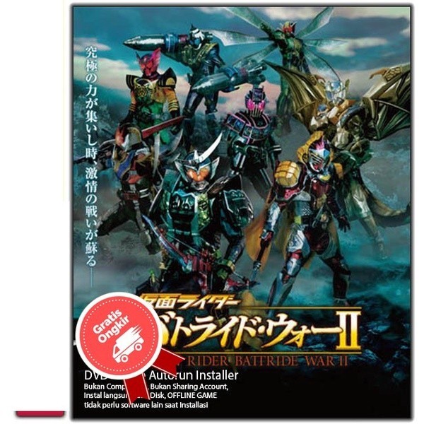 Jual Kamen Rider Battride War II (2) - PC Game Fight - LINK DOWNLOAD ...
