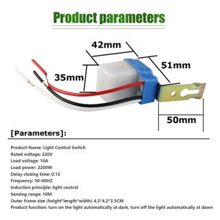 Jual KONGDO Photocell AC 220V 10A Sensor Cahaya Photo Foto Cell Model ...