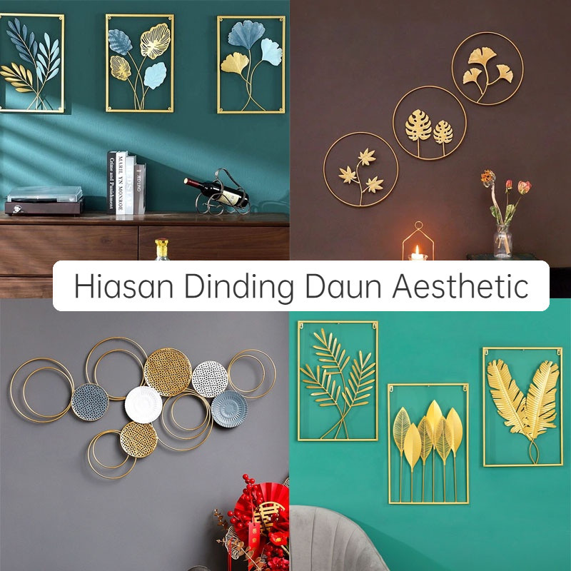 Jual Wall Decor Metal Hiasan Dinding Daun Aesthetic Nordic Style ...