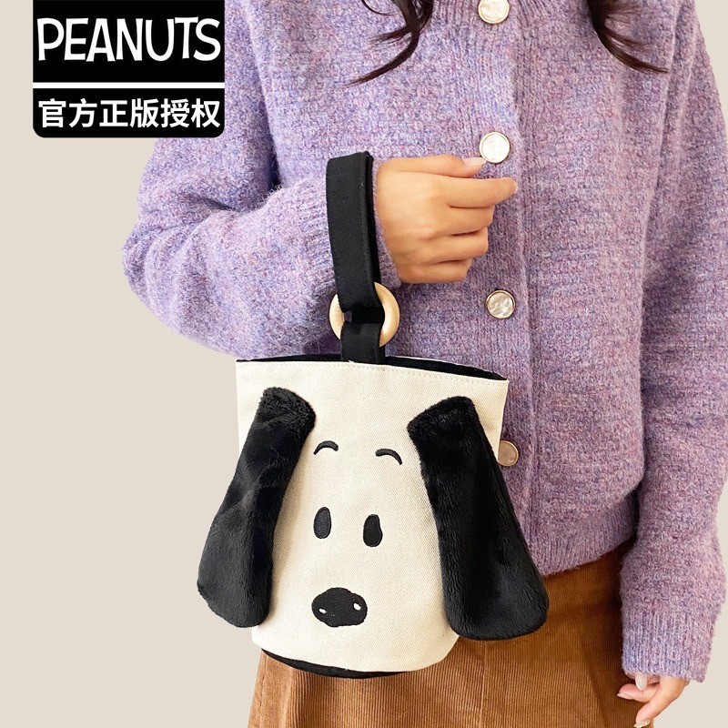 Jual Snoopy Bucket Bag | tas bucket snoopy | Shopee Indonesia
