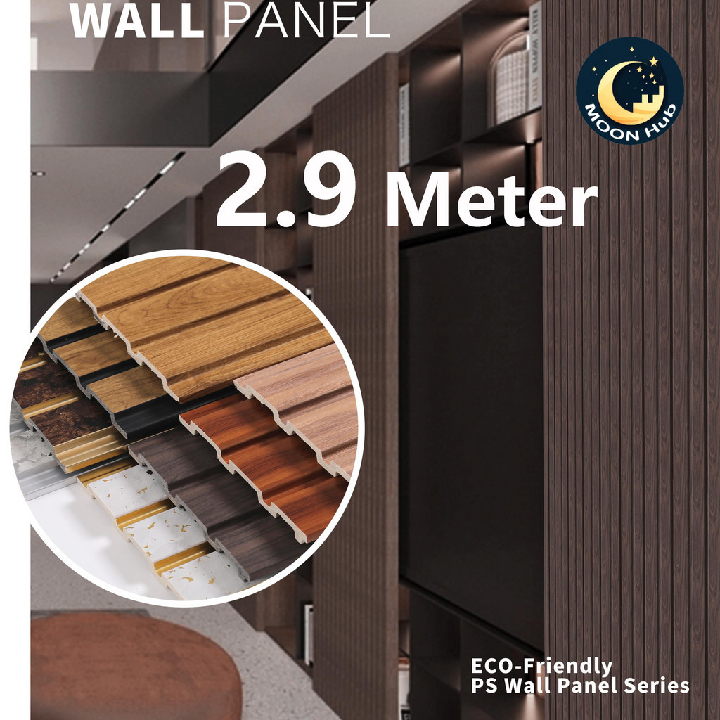 Jual Wood Wall Panel Dekorasi Dinding 160x12mm 2.9Meter Motif Kayu ...