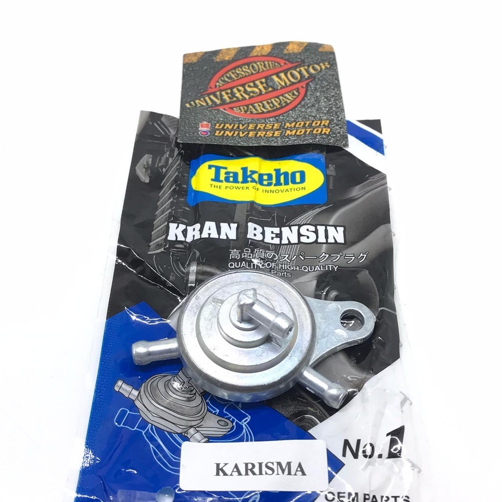 Jual KRAN KERAN BENSIN BEAT SCOOPY VARIO KARISMA MEMBRAN BENSIN SUPRA X ...