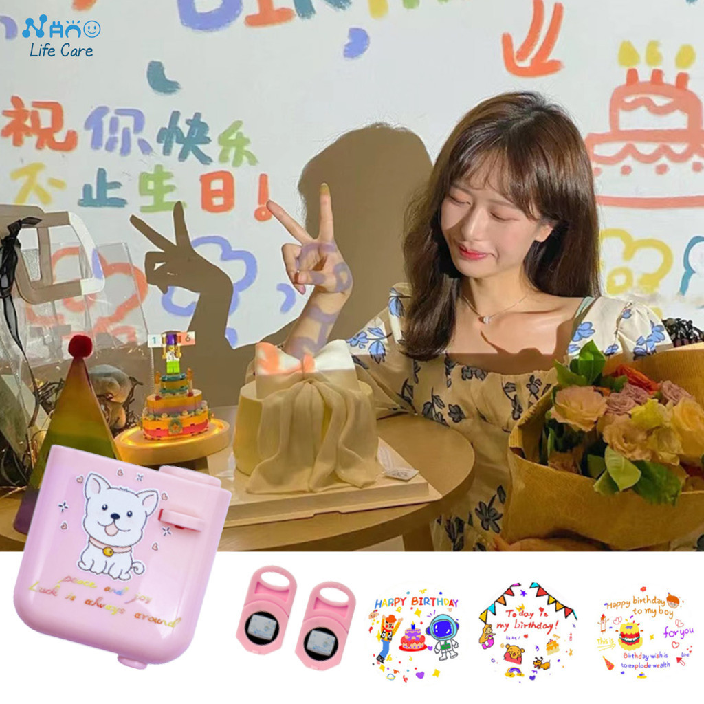 Jual Birthday Proyektor Mini Ulang Tahun Portable Backdrop Mini ...