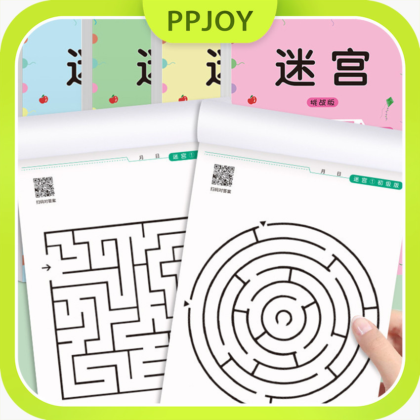 Jual 64Pcs Buku Maze Labirin asah otak anak, Labyrinth Maze Book Buku ...