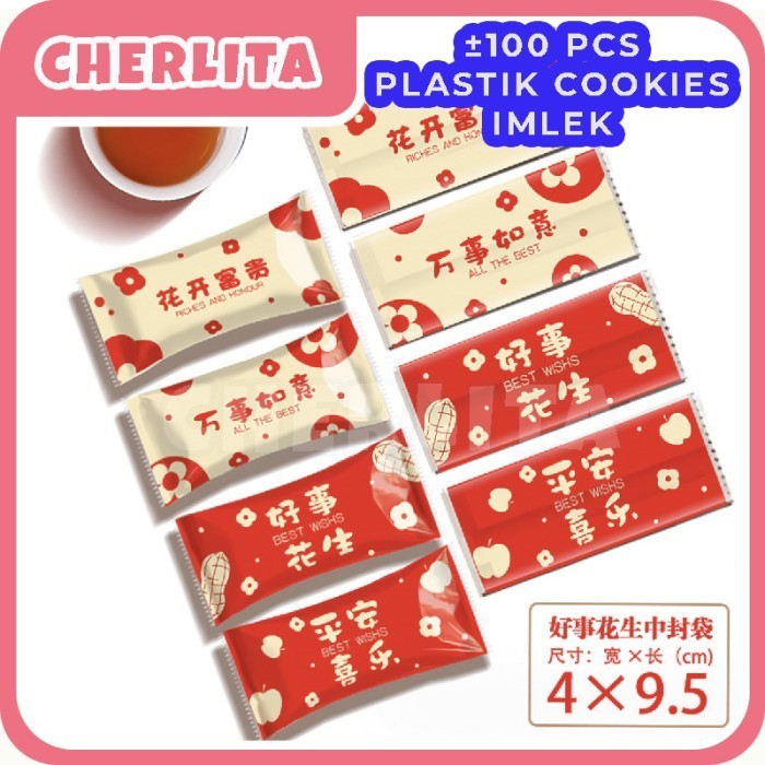 Jual Plastik Cookies Imlek Mix Motif Packaging Permen Kue Coklat ...