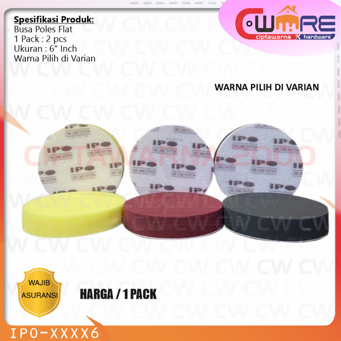 Jual Busa Poles Mobil IPO FLAT foam pad Merah Kuning Hitam 6" Inch 2 ...