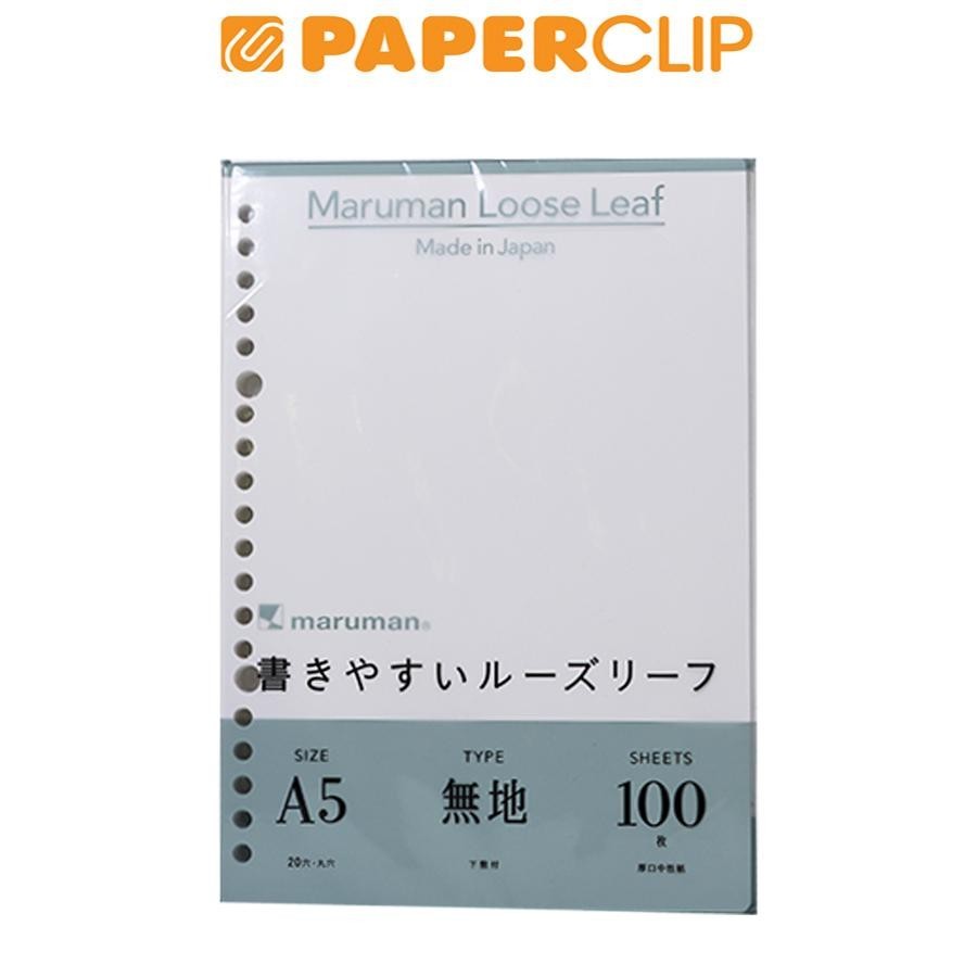 Jual LOOSE LEAF A5 MARUMAN L1306H PLAIN / POLOS 100S | Shopee Indonesia