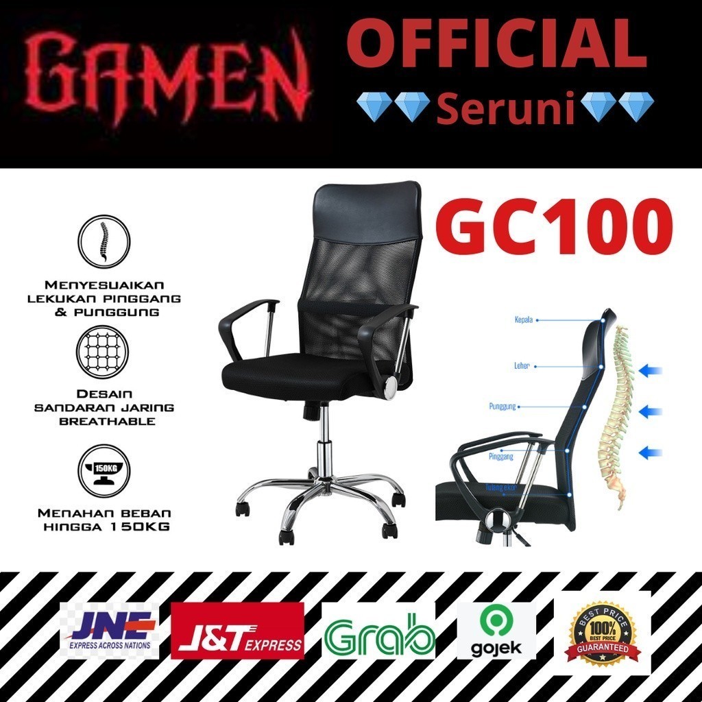 Jual (SERUNI) Gamen Kursi Kantor / Gaming Office Chair GC100 | Shopee ...