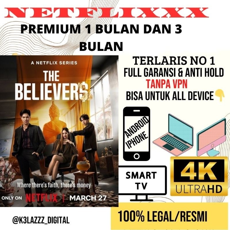 Jual PRIVAT ANTI SCREN LIMIT NETFLIXX PREMIUM ( FULL GARANSI ) | Shopee Indonesia