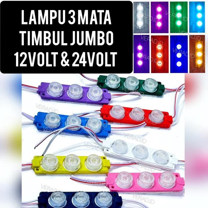 Jual Modul Led lampu kolong mobil motor truk lampu 3 mata jumbo timbul besar 7520 3030 3W 12V ...