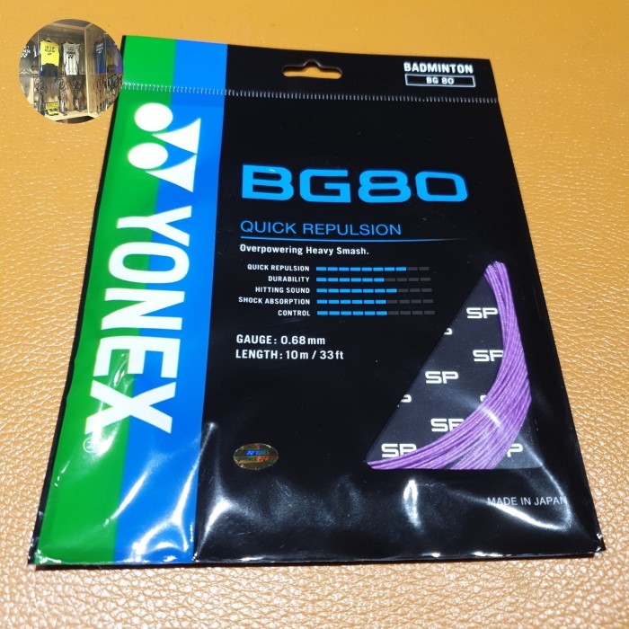 Jual Original Badminton Yonex String.YONEX BG80/BG 80.QUICK REPULSION FOR HEAVY SMASH!MADE IN ...