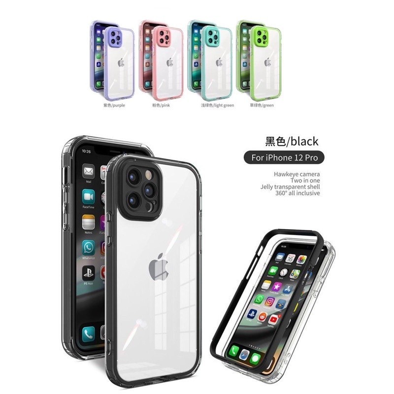 Jual CANDY CASE 2IN1 IPHONE 7 / 7+ Plus / 8 / 8+ Plus / X / Xs / Xr ...