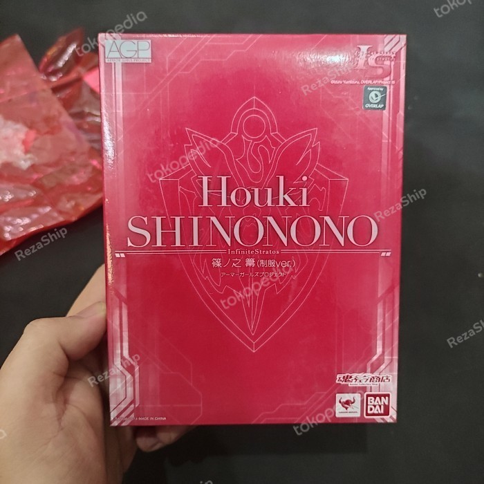 Jual Armor Girl Project AGP Houki Shinono IS bandai ori not shf figma ...