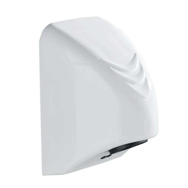 Jual Home upgrade bathroom smart hand dryer automatic induction hand ...