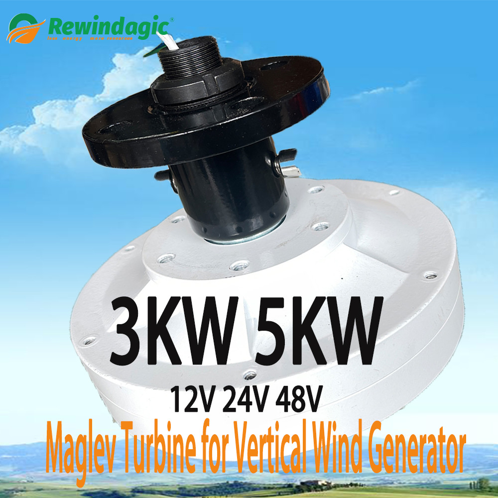 Jual China Factory Maglev 3KW 5KW 12V 24V 48V Gearless Permanent Magnet ...