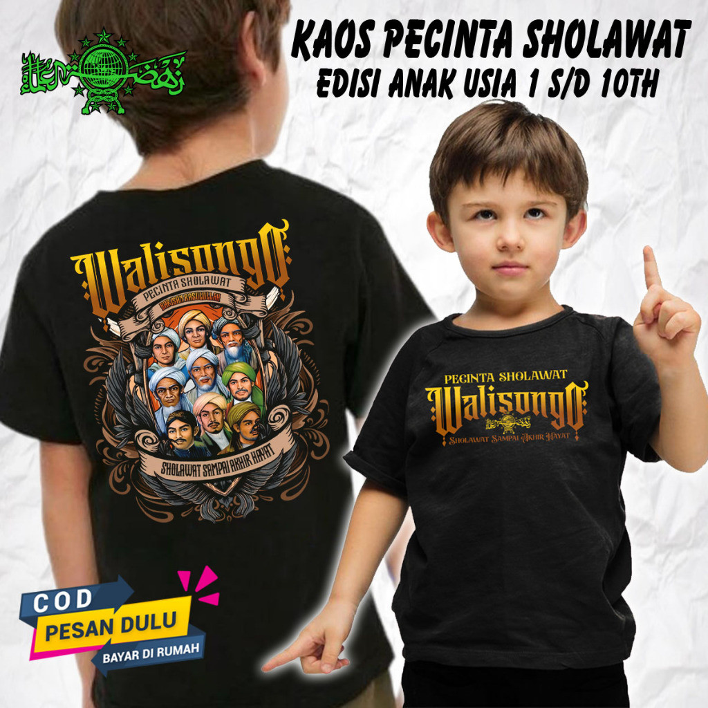 Jual Kaos Dakwah Anak Wali Songo Pecinta Sholawat Umur 1th-10th | Baju ... Jual Kaos Dakwah Anak Wali Songo Pecinta Sholawat Umur 1th-10th | Baju ...