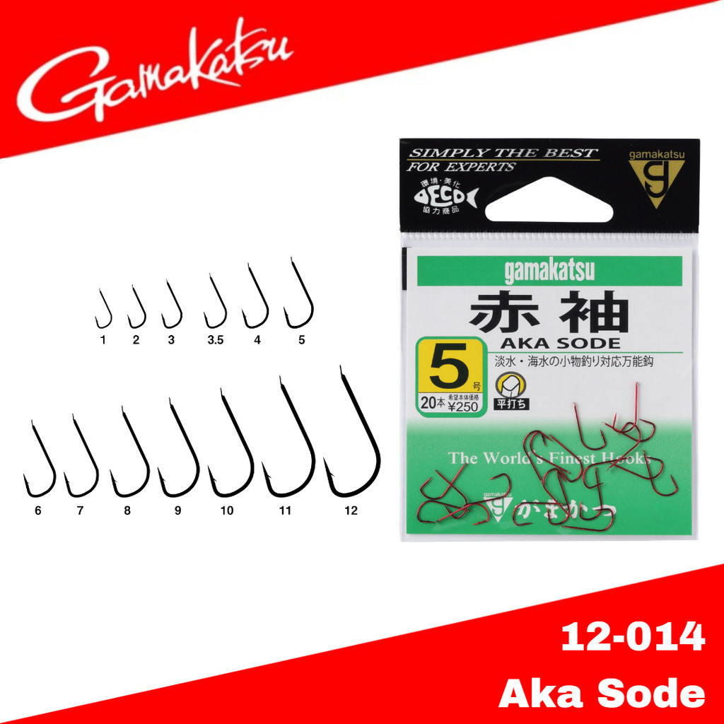 Jual Gamakatsu 12-001 Aka Sode Hook | Shopee Indonesia