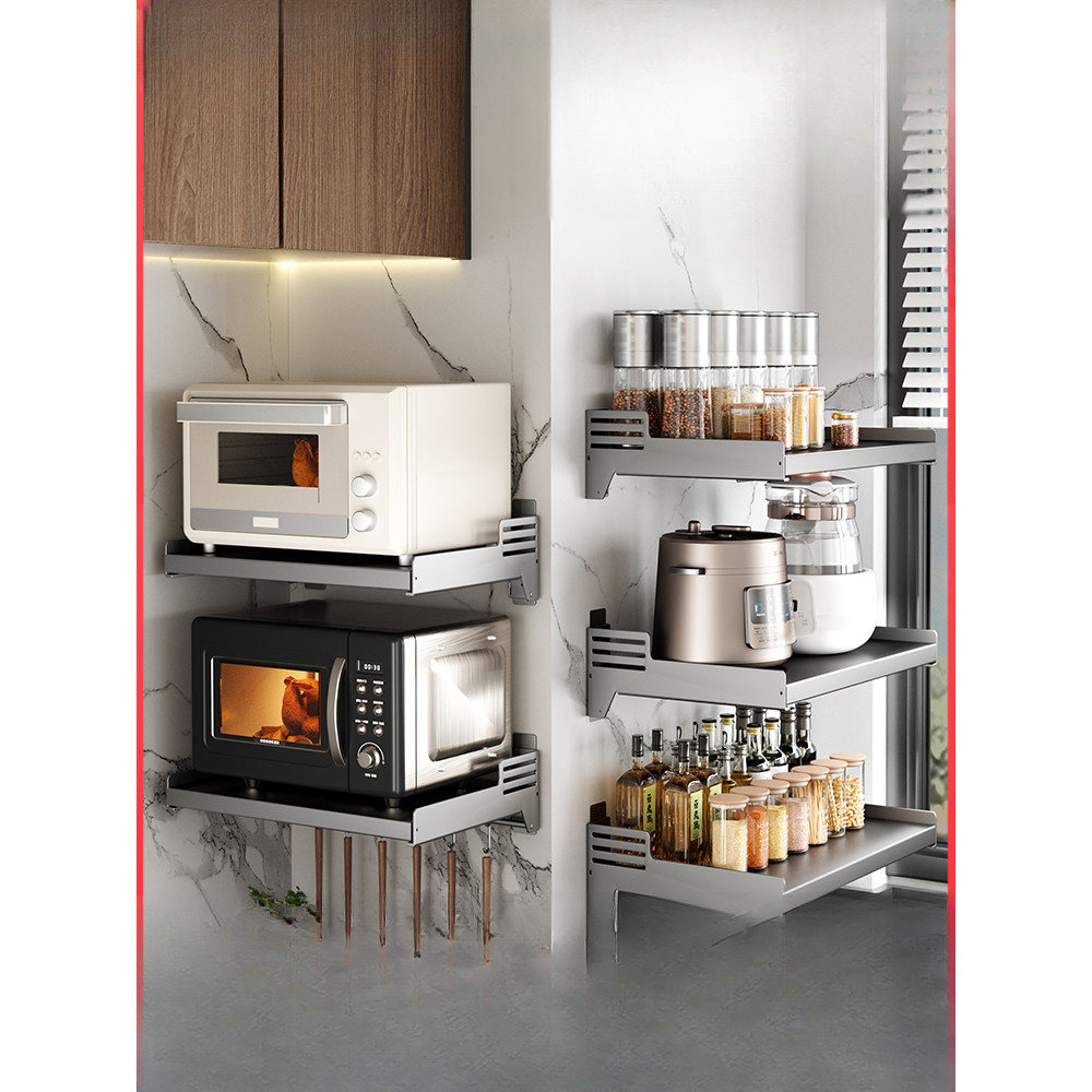 Jual ash microwave oven rack storage rack wall mounted kitchen oven ...