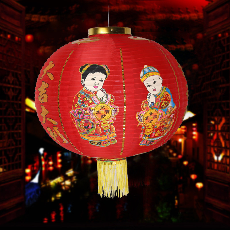 Jual SM Lampion Imlek 14Inchi Motif Anak Kongsi Bahan Kain Lampion ...